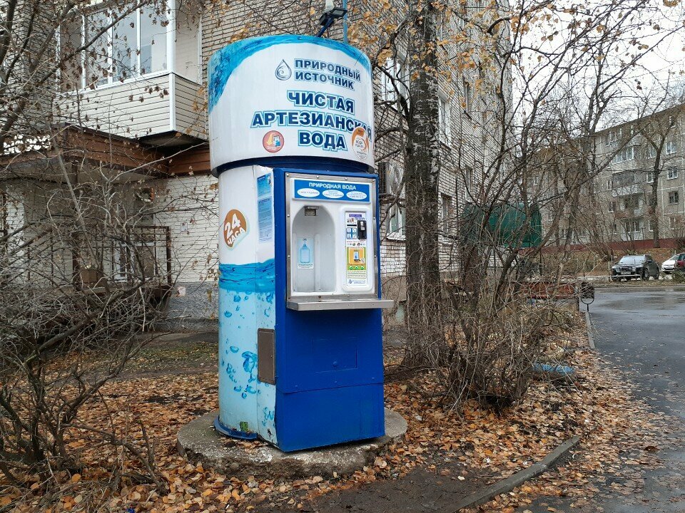 Su satışı Природный Источник, Vladimir, foto