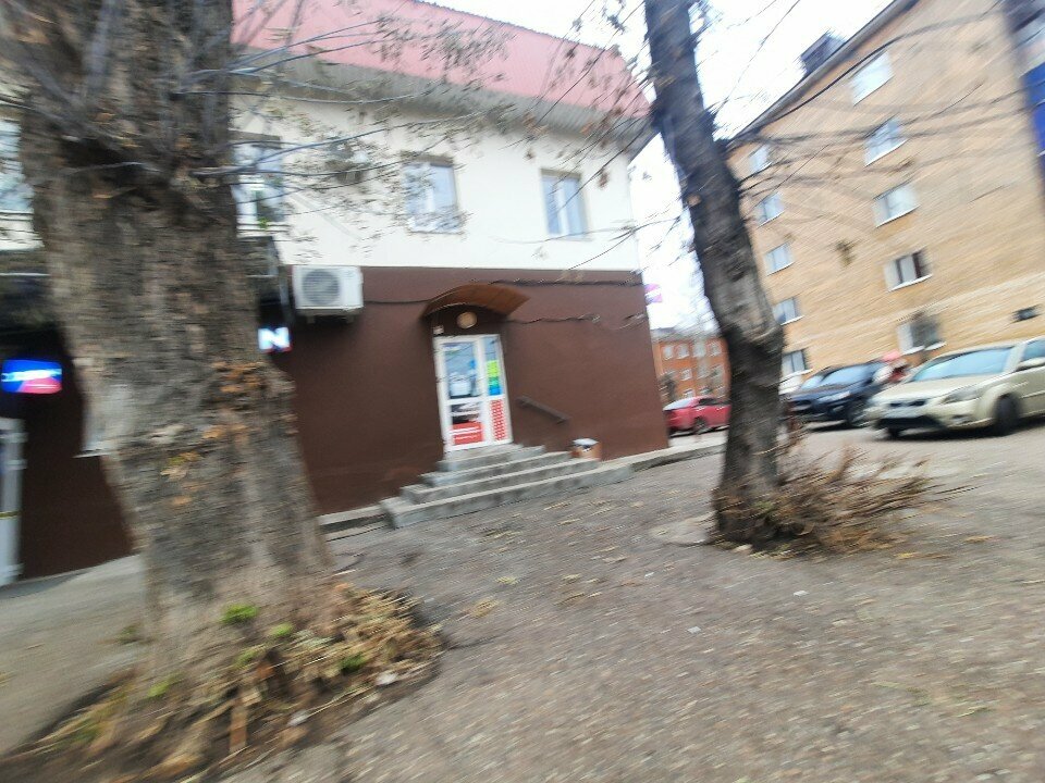 Bijuteriler Шурум-Бурум, Sterlitamak, foto