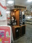 Coffer (Angarskaya ulitsa No:6, zhiloy rayon Gidrostroitel), kahve otomatı  Bratsk'tan