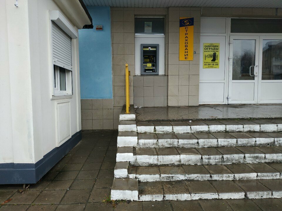 ATM'ler Priorbank, bankomat, Vitebsk, foto