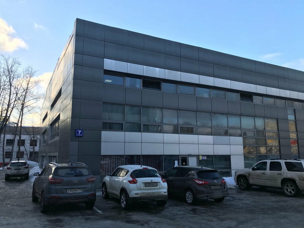 Özel ekipman yedek parçaları Agriline, Moskova, foto