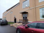 Геллион (Uralskaya Street No:13К), spor beslenme  Saint‑Petersburg'dan