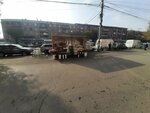 Магазин цветов (Komitas Avenue No:55), çiçekçiler  Erivan'dan