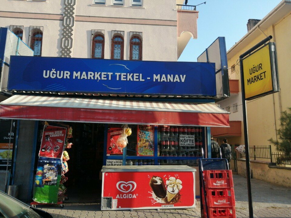 Market Uğur Market, Ankara, foto