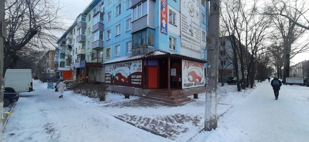 Pasta, şekerleme ve tatlı Capcake biysk, Biysk, foto