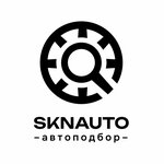 SKNAUTO, профессиональный автоподбор (Shosseynaya Street No:57, Kirovskiy City Administrative District), araba seçimi hizmeti  Kazan'dan