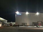 Ozon (улица 3307-й километр No:3307, село Толмачёво), ​dağıtım merkezi  Novosibirskaya oblastından