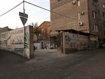 Стройматериалы (Yerevan, Frik Street), i̇nşaat malzemeleri toptan  Erivan'dan