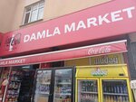 Damla Market (Bursa, Osmangazi, Yunuseli Mah., Yunuseli Blv., 93), market  Bursa'dan