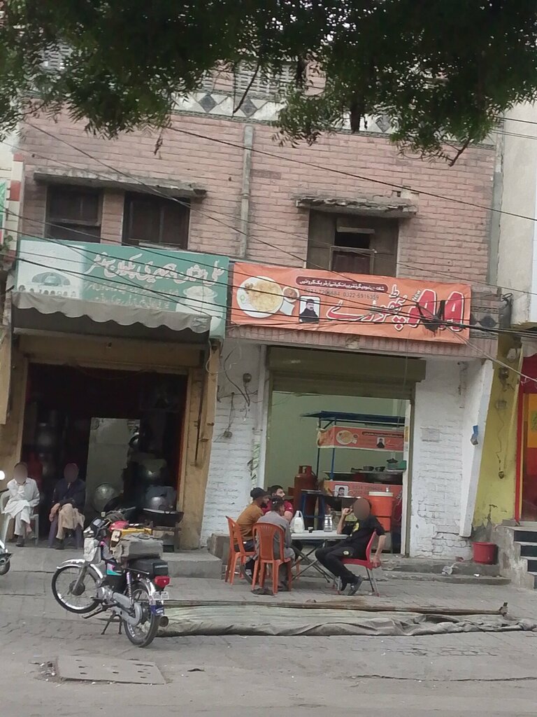 Kafe Ali Usman hajvery pakwan, Lahor, foto