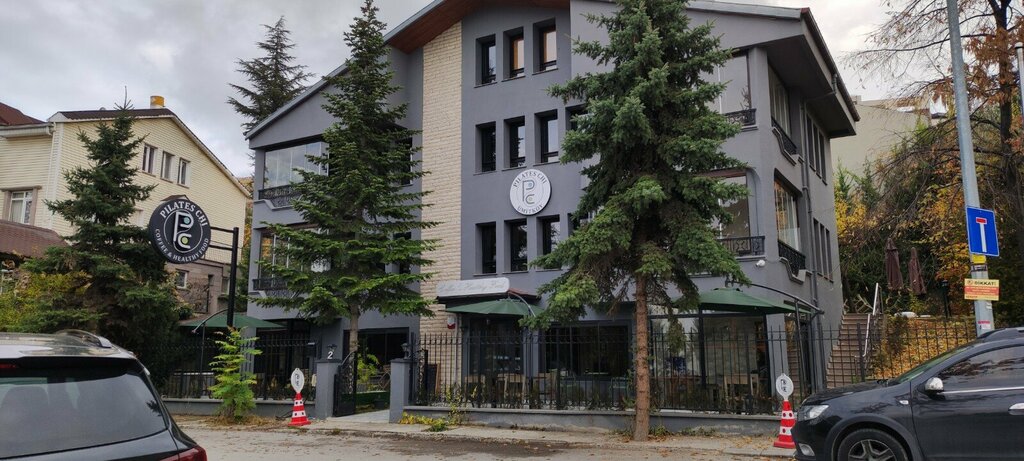 Anaokulları Ümitköy Gündüz Bakımevi, Ankara, foto