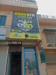 Shan Gym (8 Street No:57, Allama Iqbal Town, Asif Block), spor ve jimnastik salonları  Lahor'dan