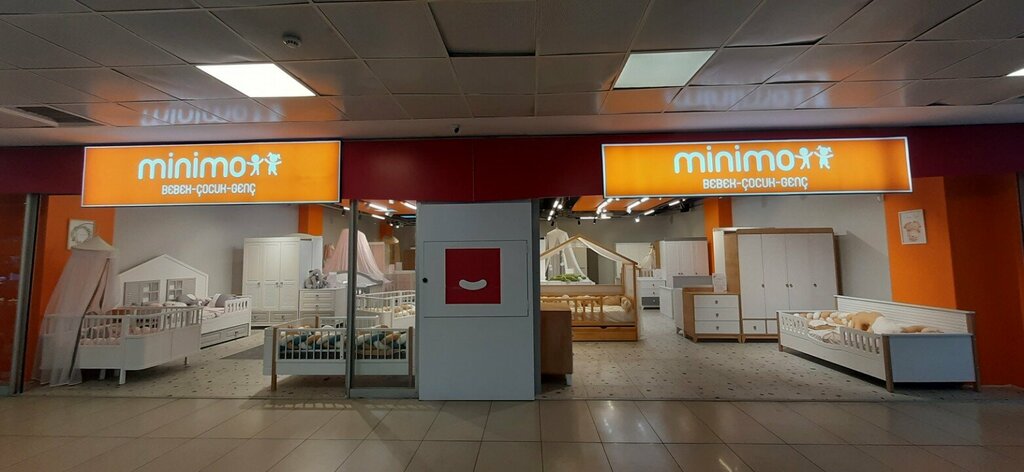 Çocuk odası firmaları Minimo, İstanbul, foto