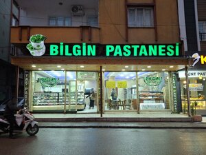 Bilgin Pastanesi (Karacaoğlan Mah., 40033 Nolu Cad., No:43A, Şehitkamil, Gaziantep), ekmek fırını  Gaziantep'ten