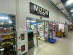 Mizon (Soltústik aınalym tas joly No:9), kozmetik ve parfümeri mağazaları  Almatı'dan