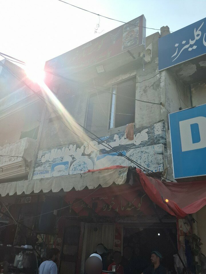 Restoran Queeta Markhor chai Paratha, Lahor, foto