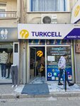 Akdeniz Telekom (Sahibiata Mah., Hürriyet Sok., No:9A, Meram, Konya), telekomünikasyon ekipmanları  Konya'dan
