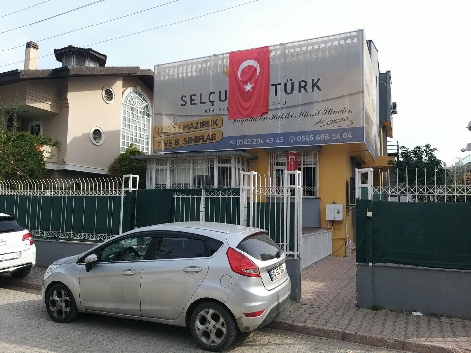 Eğitim merkezleri Selçuk Öztürk Eğitim Kurumları, Adana, foto