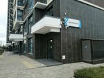 Часы Жизни (ulitsa Avtolyubiteley No:1Г), yardım kuruluşları  Krasnodar'dan
