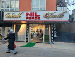 Nil Mefruşat (Tıp Fakültesi Cad., No:149, Mamak, Ankara), jaluzi ve stor perde  Ankara'dan