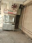 Time shawrma (Noor-ul-Amin Road No:673, Allama Iqbal Town, Umar Block), fast food  Lahor'dan