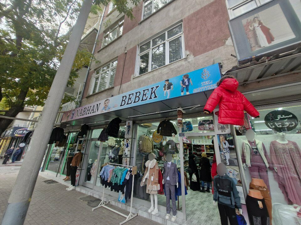 Çocuk giyim mağazaları Nabhan Bebek, Konya, foto