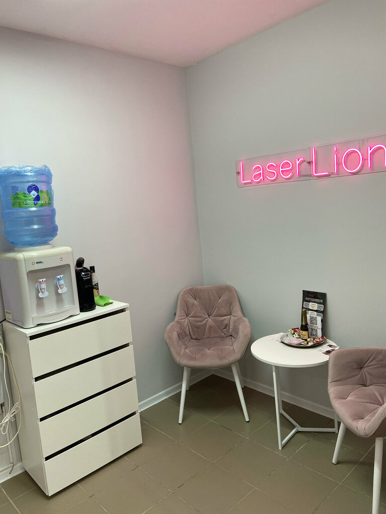 Epilasyon Lazer Lion, Tataristan, foto