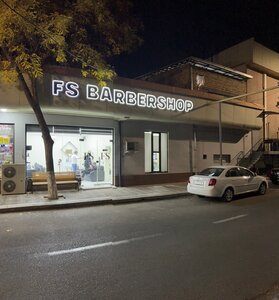 Fs (Tashkent, Mirzo Ulugbek District, Shukur Burhonov Street), berberler  Taşkent'ten