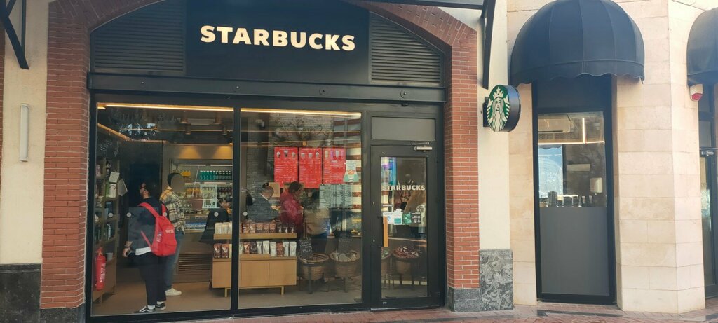 Kahve dükkanları Starbucks, İzmir, foto