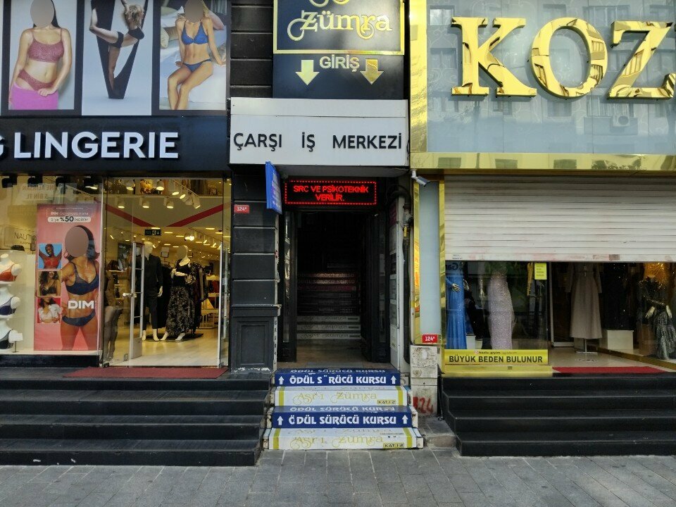 Güzellik salonu Ekin Ekinci Güzellik Salonu, İstanbul, foto