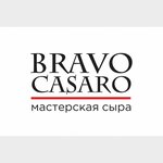 Bravo Casaro (ulitsa Mariny Raskovoy No:4), peynirci  Zelenogradsk'tan