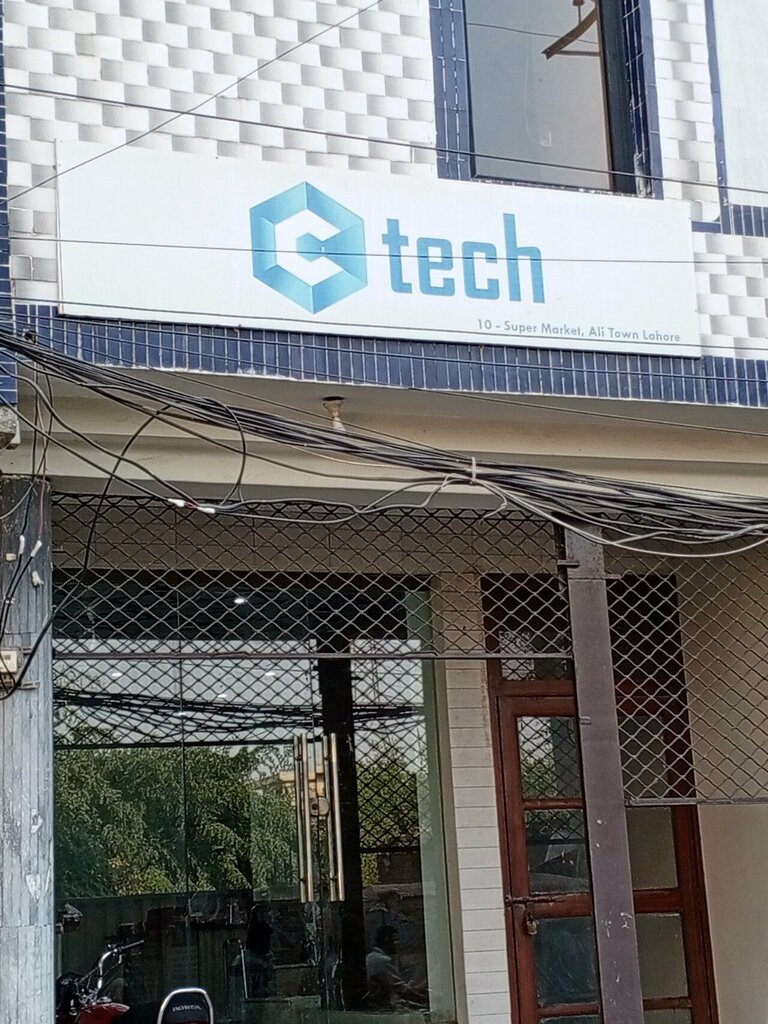 Market Tech super mart, Lahor, foto