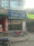 Saifee Lab (Province of Punjab, Lahore, Mast Iqbal Road), göz sağlığı merkezleri  Lahor'dan