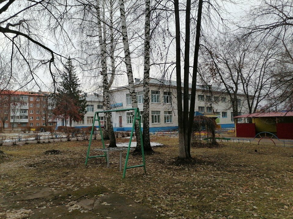 Anaokulları Detsad № 20, Neftekamsk, foto