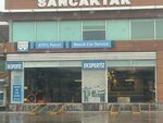 Bosch Car Service (Gaziantep, Şahinbey, Halep Bul., 9), otomobil servisi  Gaziantep'ten