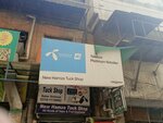 Hamza Tuck Shop (Province of Punjab, Rawalpindi, Cantonment, Link Road), giyim mağazası  Rawalpindi'den