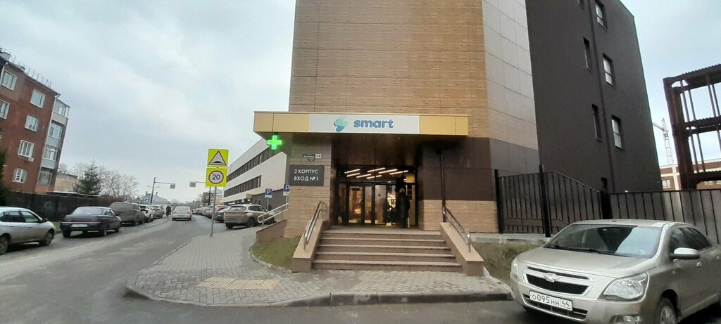 Gazete bayi Точка продажи прессы, İvanovo, foto