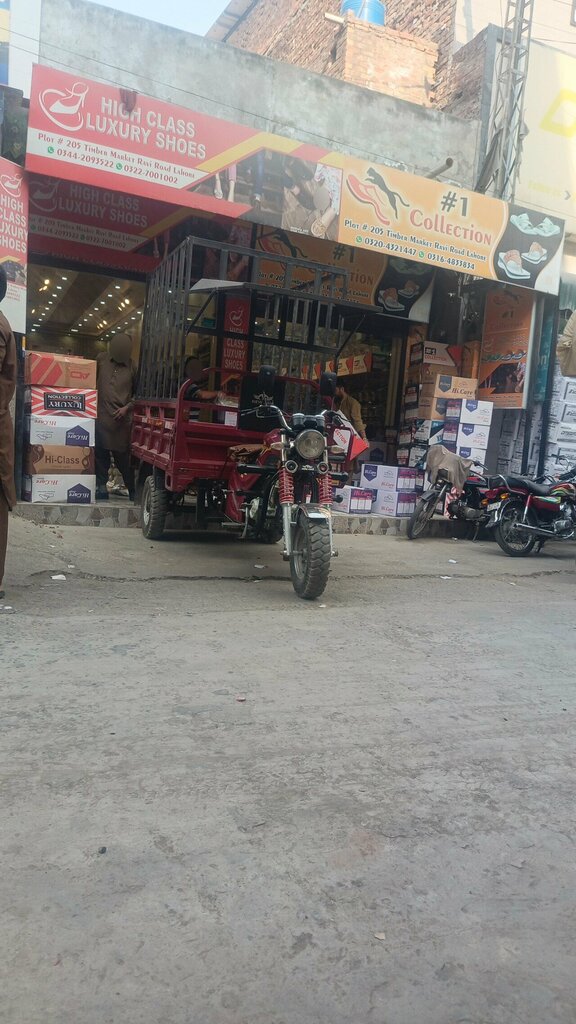 Ayakkabı firmaları № 1 Collection shoes, Lahor, foto