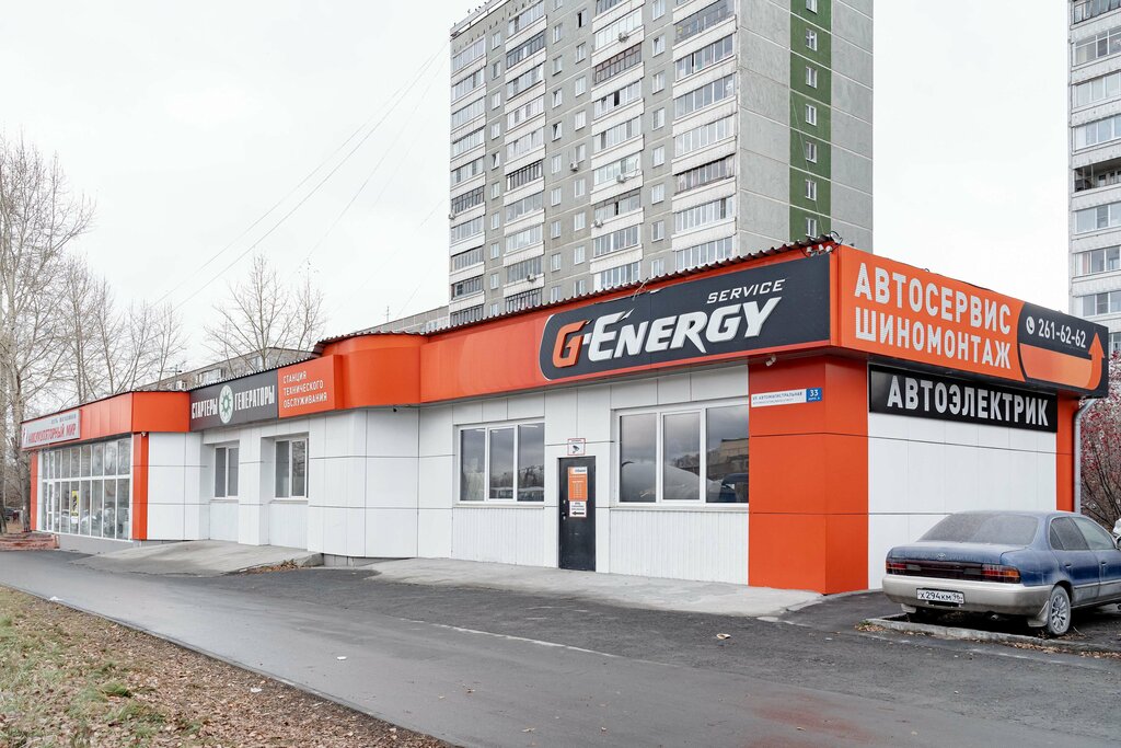 Oto elektrik tamiri Аккумуляторный мир, Yekaterinburg, foto