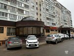 Индючонок (ulitsa Rashida Vagapova No:3), kanatlı hayvan ürünleri ve yumurta  Kazan'dan