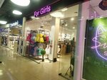 For girls (Poshekhonskoye shosse No:22), çocuk giyim mağazaları  Vologda'dan