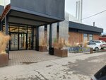 МТС Юрент (Lesnaya Street No:23к5), şarj cihazı kiralama  Samara'dan