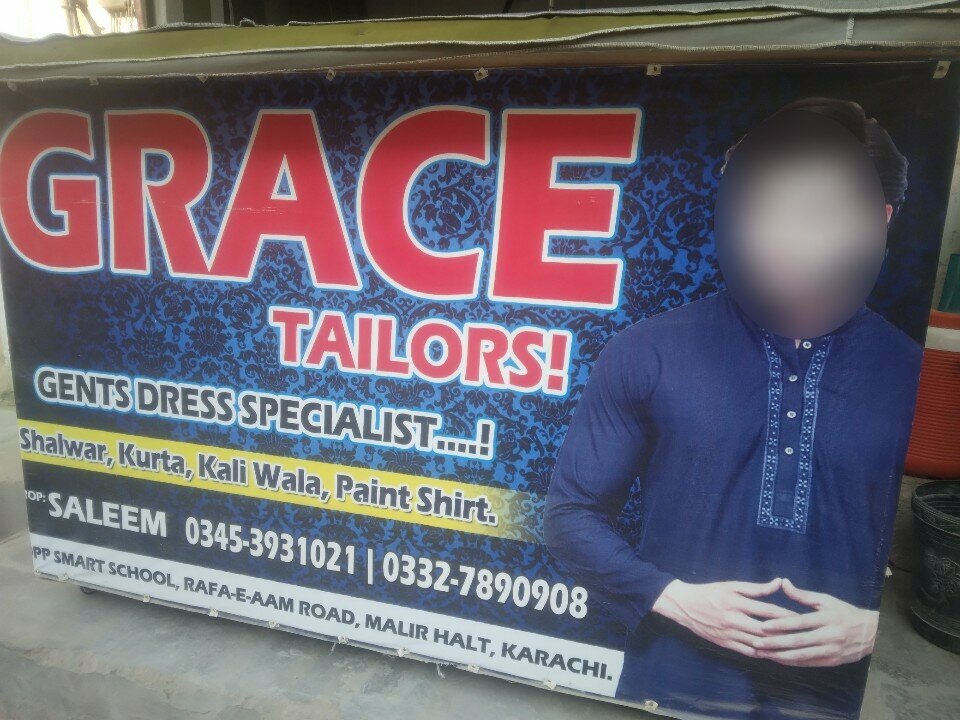 Giyim mağazası Grace tailor, Karaçi, foto