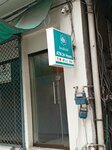 Faysal Barkat Islamic Bank ATM (Lahore-Kasur Road No:387), atm'ler  Lahor'dan