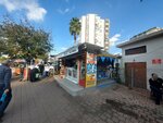 Volkan Büfe (Adana, Çukurova, Beyazevler Mah., 80003. Sok., 2A), mini-market  Adana'dan