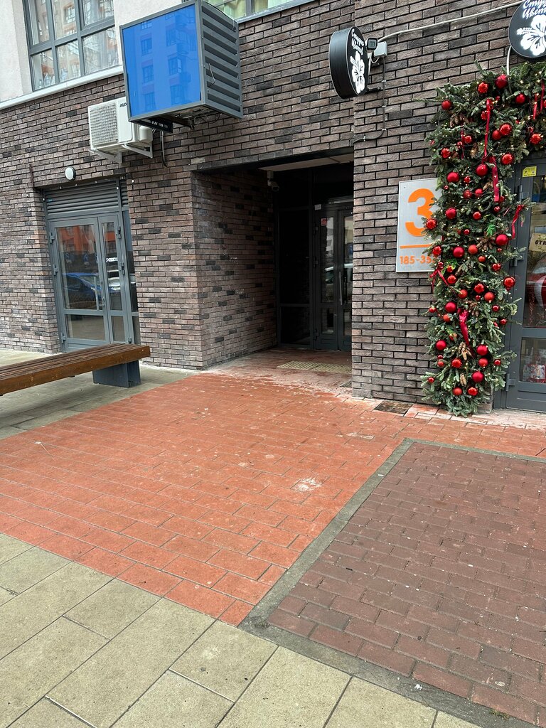 Güzellik salonu Nika, Moskova, foto