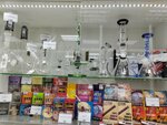 Easy Tobacco (Lesotekhnikuma Street No:49/1), tütün, sigara mağazaları  Ufa'dan