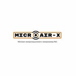 Microair-x (Volokolamskoye Highway No:71к1), elektronik eşya mağazaları  Moskova'dan