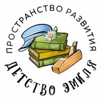 Detstvo Emilya (Molodyozhniy Boulevard No:8к3), özel okul  Tver'den