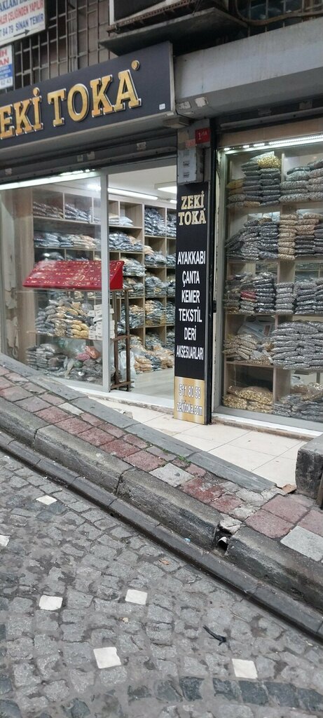 Ayakkabı malzemeleri Zeki Toka, İstanbul, foto